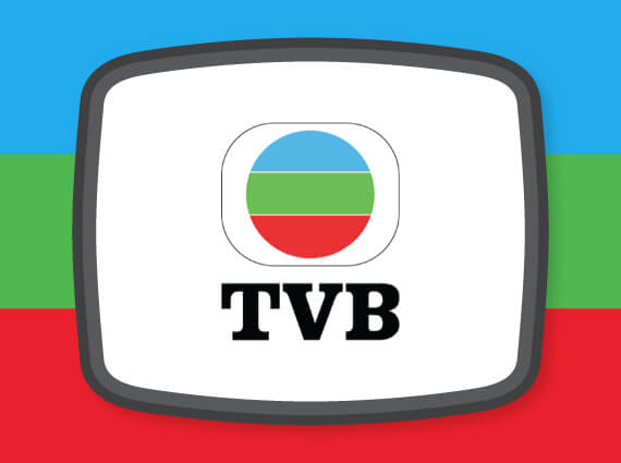 TVB Hong Kong, TVB Jade Pack - Jumix